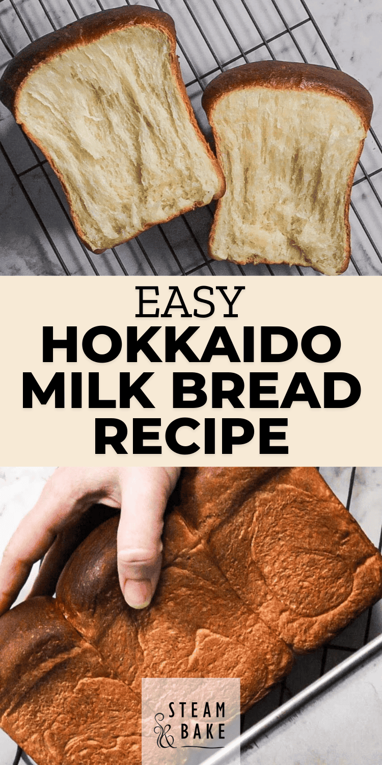 Simple, Soft Japanese Milk Bread Recipe (Hokkaido Milk Bread)