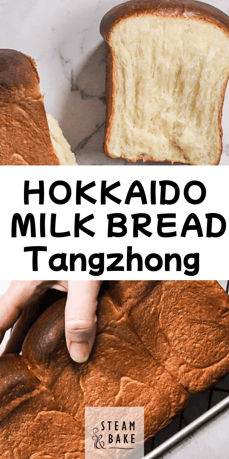 Simple, Soft Japanese Milk Bread Recipe (Hokkaido Milk Bread)