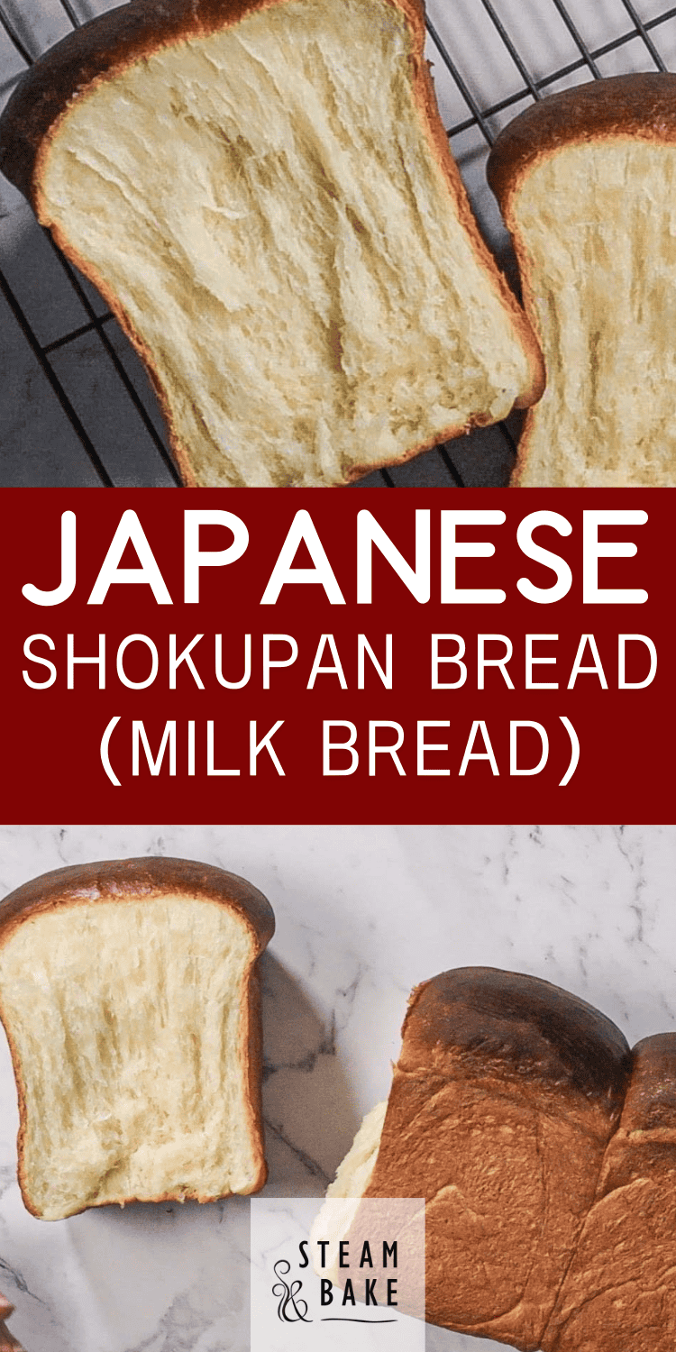 Simple, Soft Japanese Milk Bread Recipe (Hokkaido Milk Bread)
